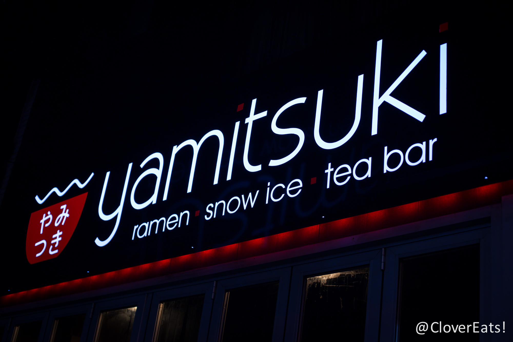 Yamitsuki | Philly | Clover Eats!